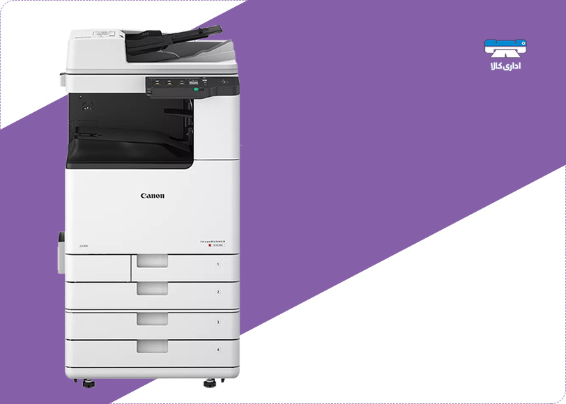 خرید و قیمت دستگاه کپی کانن مدل imageRUNNER C3226i